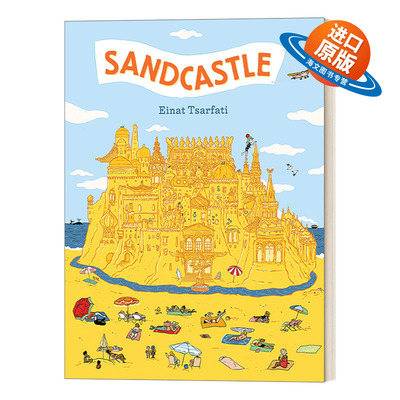 英文原版绘本 Sandcastle 沙之城 精装 英文版 进口英语原版书籍