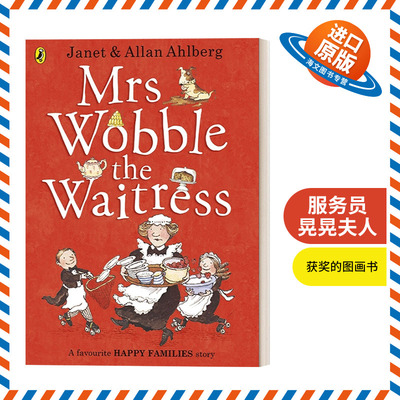 英文原版 Mrs Wobble the Waitress 服务员晃晃夫人 成长没烦恼系列 英文版 进口英语原版书籍