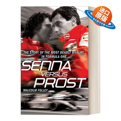 英文原版 Senna Versus Prost 塞纳VS普罗斯特 F1大奖赛冠军之争 英文版 进口英语原版书籍
