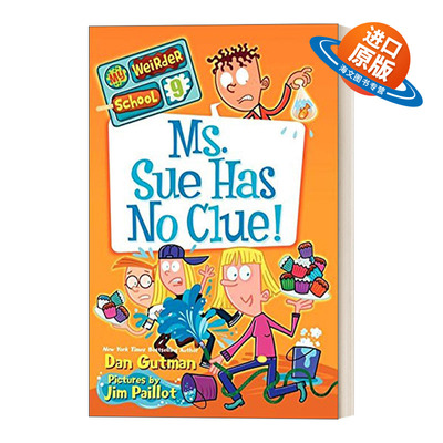 英文原版 My Weirder School 9: Ms. Sue Has No Clue! 疯狂学校第三季9 英文版 进口英语原版书籍