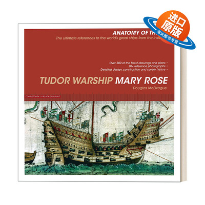英文原版 Tudor Warship Mary Rose 解析战舰系列 玛丽罗斯号 英文版 进口英语原版书籍