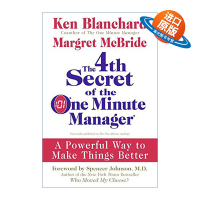 英文原版 The 4th Secret of the One Minute Manager 一分钟经理人的第四个诀窍 精装 英文版 进口英语原版书籍