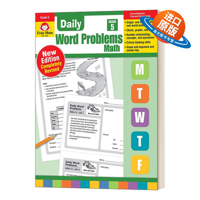 英文原版 Daily Word Problem Math 2019 Grade 5 TE 每日练习系列 数学应用题 五年级 完整版 2019年版 英文版 进口英语原版书籍