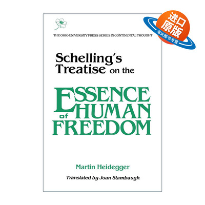 英文原版 Schellings Treatise 谢林论人类自由的本质 马丁·海德格尔 英文版 进口英语原版书籍