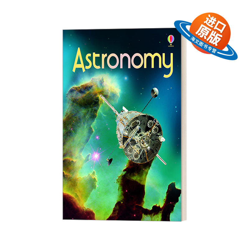 英文原版 Usborne Beginners Astronomy 尤斯伯恩初学者系列 天文学 儿童科普百科精装 英文版 进口英语原版书籍_虎窝淘
