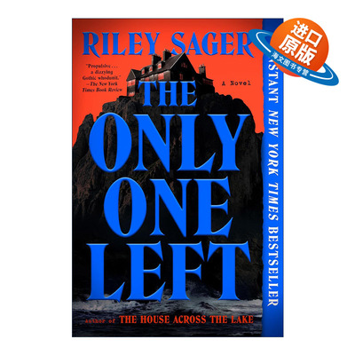 英文原版 The Only One Left 只剩一个 惊悚恐怖小说 幸存女孩作者Riley Sager 英文版 进口英语原版书籍