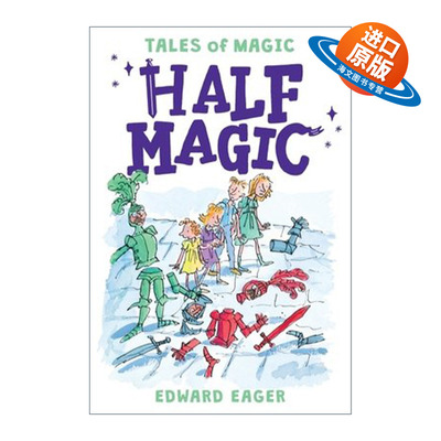 英文原版 Half Magic 一半魔法 魔法故事系列 英文版 进口英语原版书籍