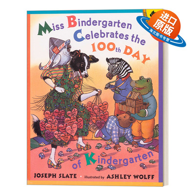 英文原版 Miss Bindergarten Celebrates the 100th Day of Kindergarten 宾得小姐庆祝在幼儿园一百天 英文版 进口英语原版书籍