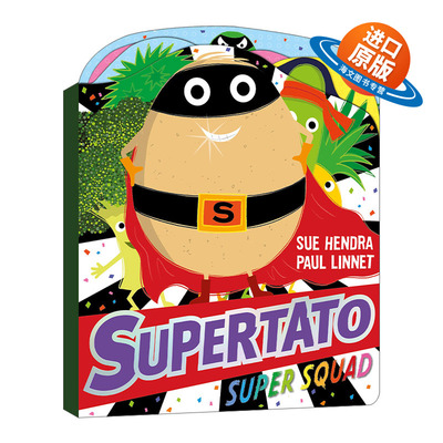 英文原版 Supertato Super Squad 土豆超人小队 Supertato系列 纸板书绘本 英文版 进口英语原版书籍