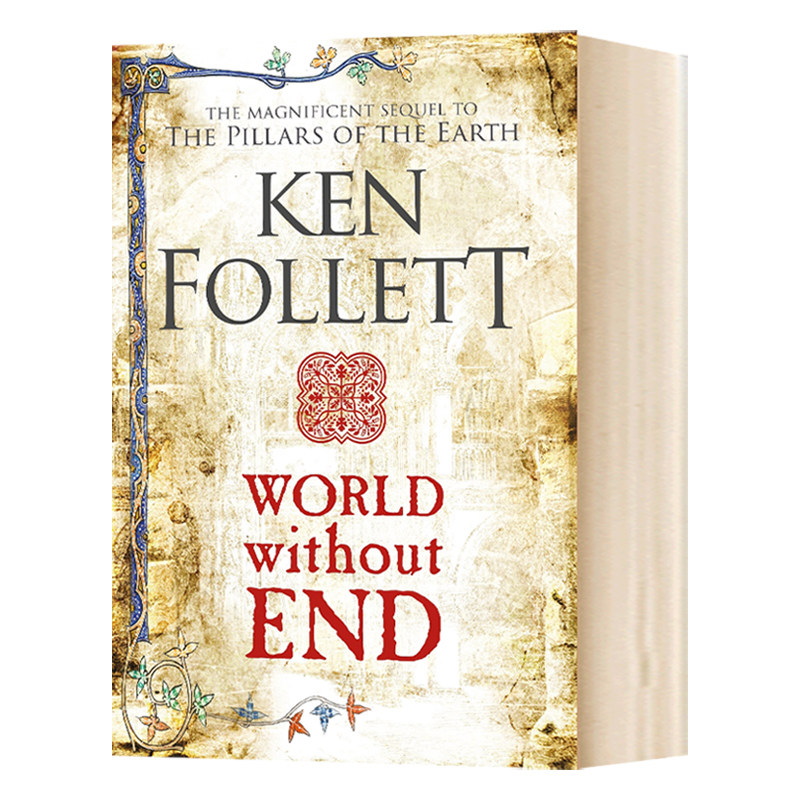 无尽世界英文原版小说书 World Without End英版中世纪三部曲2国王桥系列圣殿春秋续集巨人的陨落作者肯福莱特 Ken ...