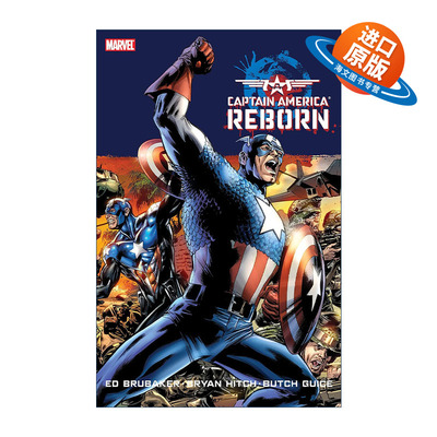 英文原版 Captain America Reborn 美国队长 重生 漫威漫画 Ed Brubaker 英文版 进口英语原版书籍