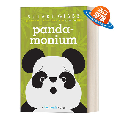 英文原版 Panda-monium 大熊猫去哪了 欢乐丛林系列 儿童悬疑小说 英文版 进口英语原版书籍
