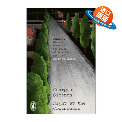 英文原版 Night at the Crossroads 梅格雷的十字路口之夜 西默农 企鹅犯罪经典系列 英文版 进口英语原版书籍