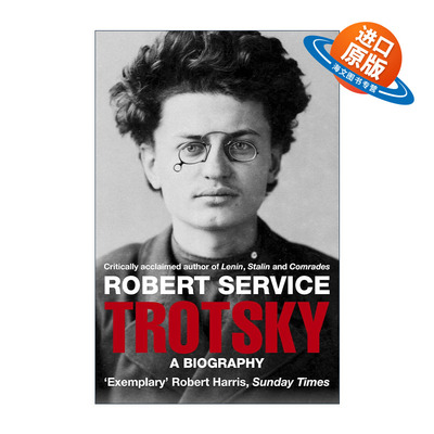 英文原版 Trotsky A Biography 托洛茨基传 罗伯特·瑟维斯 Robert Service 英文版 进口英语原版书籍