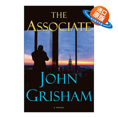 英文原版 The Associate 帮凶律师 John Grisham约翰·格里森姆 精装 英文版 进口英语原版书籍
