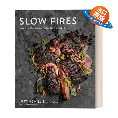 慢火掌握焖煮烤和烧烤的新方法