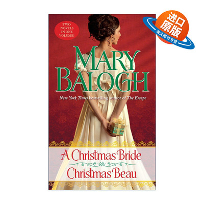 英文原版 A Christmas Bride Christmas Beau 圣诞新娘 圣诞情人 二合一 历史浪漫小说 Mary Balogh 英文版 进口英语原版书籍