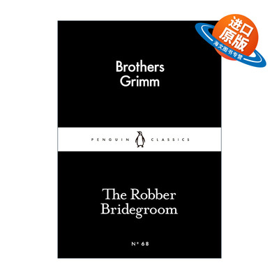 英文原版 The Robber Bridegroom 格林童话 强盗新郎 企鹅小黑书系列 英文版 进口英语原版书籍