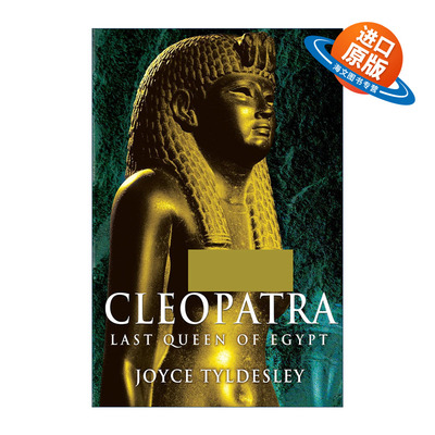 英文原版 Cleopatra 克利奥帕特拉 埃及最后的皇后 英文版 进口英语原版书籍