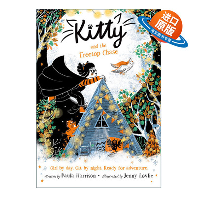 英文原版 Kitty and the Treetop Chase 警察猫咪凯蒂 树梢追逐 英文版 进口英语原版书籍