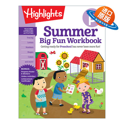 英文原版 Summer Big Fun Workbook Preschool Readiness 学前准备 亮点暑期大趣味学习练习册 启蒙游戏活动书 英文版 进口英语书