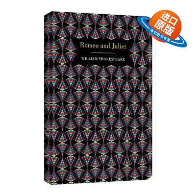 英文原版 Romeo and Juliet 罗密欧与朱丽叶 浮雕封面高颜值装帧设计 William Shakespeare 精装Chiltern Classic 英文版 进口书籍