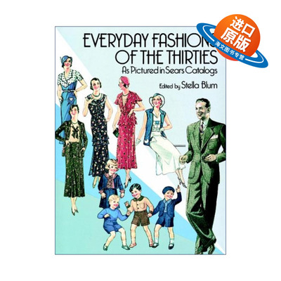 英文原版 Everyday Fashions of the Thirties As Pictured in Sears Catalogs 西尔斯商品目录中30年代的日常时尚 服饰图鉴