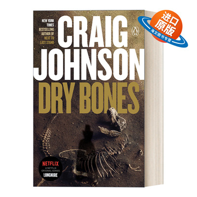 英文原版小说 Dry Bones Walt Longmire Mystery 11 西镇警魂系列11 枯骨 同名电影原著小说 Craig Johnson 英文版 进口英语书籍