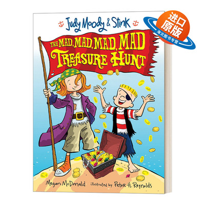 英文原版 Judy Moody and Stink The Mad  Mad  Mad  Mad Treasure Hunt 稀奇古怪小朱迪系列 疯狂寻宝 英文版 进口英语原版书籍