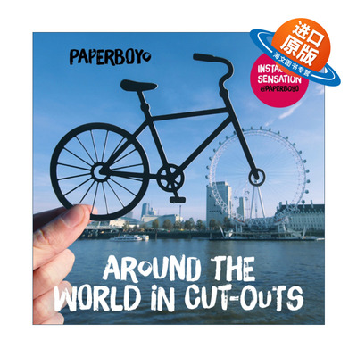 英文原版 Around the World in Cut Outs 剪纸环游世界 纸艺及摄影艺术师Paperboyo作品集 英文版 进口英语原版书籍