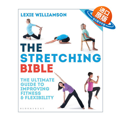 英文原版 The Stretching Bible 拉伸宝典 针对不同场景和运动提供适宜练习的拉伸动作 英文版 进口英语原版书籍
