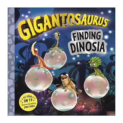 英文原版 Gigantosaurus Finding Dinosia 小恐龙大冒险 寻找戴诺西亚 儿童动物冒险故事绘本 英文版 进口英语原版书籍
