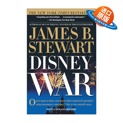 英文原版 DisneyWar 迪斯尼战争 利策新闻奖得主James Stewart 英文版 进口英语原版书籍