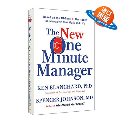 英文原版 The New One Minute Manager 一分钟经理人 肯·布兰佳 精装 英文版 进口英语原版书籍