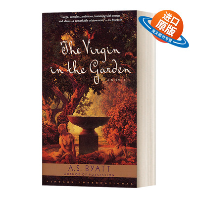 英文原版 The Virgin in the Garden 花园里的贞女 布克奖获得者A. S. Byatt拜厄特 英文版 进口英语原版书籍