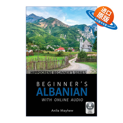 原版 Beginner's Albanian with Online Audio 带在线音频的初级阿尔巴尼亚语教程 进口原版书籍