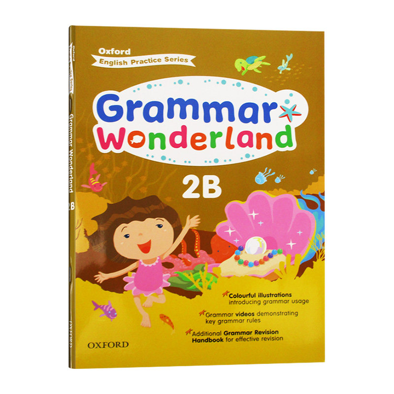 牛津小学英语语法练习册二年级下学期英文原版 Oxford Grammar Wonderland 2B英文版正版进口原版英语书籍 OUP ...