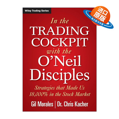 英文原版 In the Trading Cockpit With the O'Neil Disciples 像欧奈尔信徒一样交易2 精装 英文版 进口英语原版书籍
