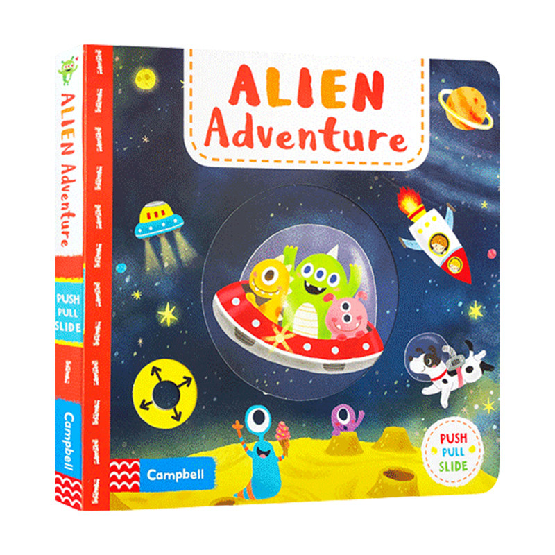 外星人历险记英文原版 Alien Adventure培养想象力推拉活动操作机关书纸板书幼儿英语启蒙早教阅读绘本英文版进口原版书籍_虎窝淘