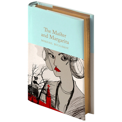 大师与玛格丽特 英文原版 The Master and Margarita Collectors Library系列 俄罗斯经典文学 布尔加科夫 英文版进口原版英语书籍