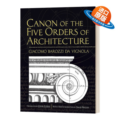 英文原版 Canon of the Five Orders of Architecture 建筑五阶 英文版 进口英语原版书籍