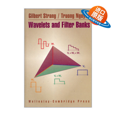 英文原版 Wavelets and Filter Banks 小波与滤波器组 Gilbert Strang 精装 英文版 进口英语原版书籍
