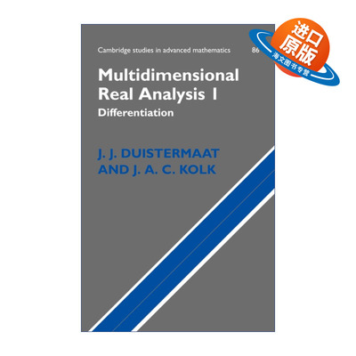 英文原版 Multidimensional Real Analysis I 多维实分析 上 剑桥高等数学研究系列 精装 英文版 进口英语原版书籍