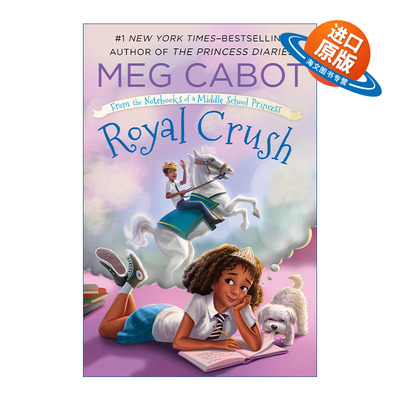 英文原版 Royal Crush From the Notebooks of a Middle School Princess 一个中学公主的笔记本3 英文版 进口英语原版书籍