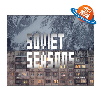英文原版 Soviet Seasons 苏联季节 后苏联时代城市的景观与季节性变化 建筑摄影作品集 精装 英文版 进口英语原版书籍