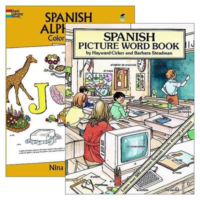 西班牙语原版 Dover Bilingual Books For Kids 西班牙语字母涂色书/图片单词书2册 词汇积累 儿童益智游戏活动书 进口原版书籍