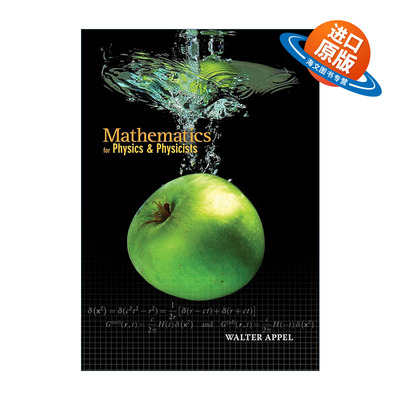英文原版 Mathematics for Physics and Physicists 数学物理 Walter Appel 精装 英文版 进口英语原版书籍