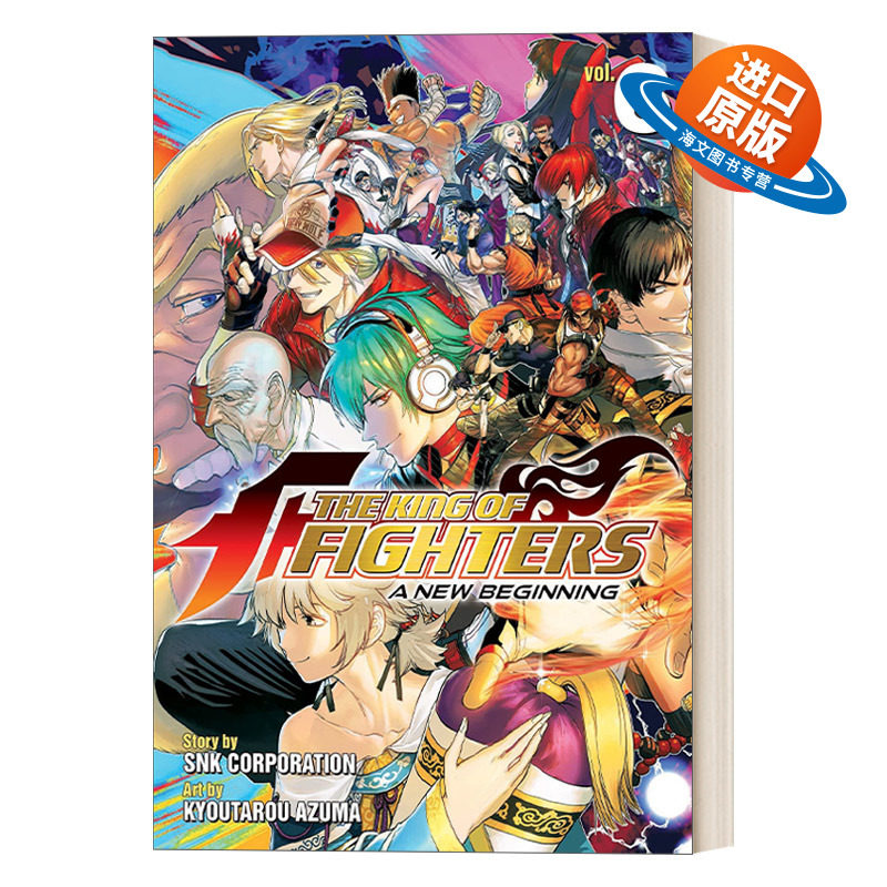 英文原版 The King of Fighters A New Beginning Vol 6 拳皇 新开始 格斗游戏漫画 卷六 SNK 英文 ...