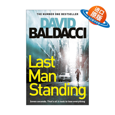 英文原版 Last Man Standing 独自生还 戴维·鲍尔达奇 英文版 进口英语原版书籍