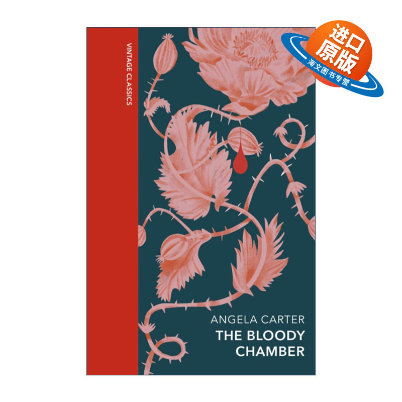 英文原版 The Bloody Chamber and Other Stories 染血之室与其他故事 安吉拉·卡特 布脊经典系列 英文版 进口英语原版书籍